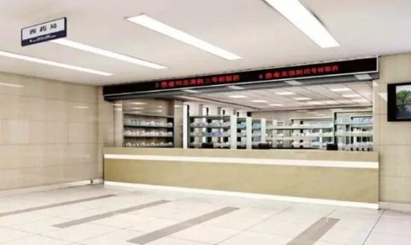 Health lighting | how to design Hospital Lighting